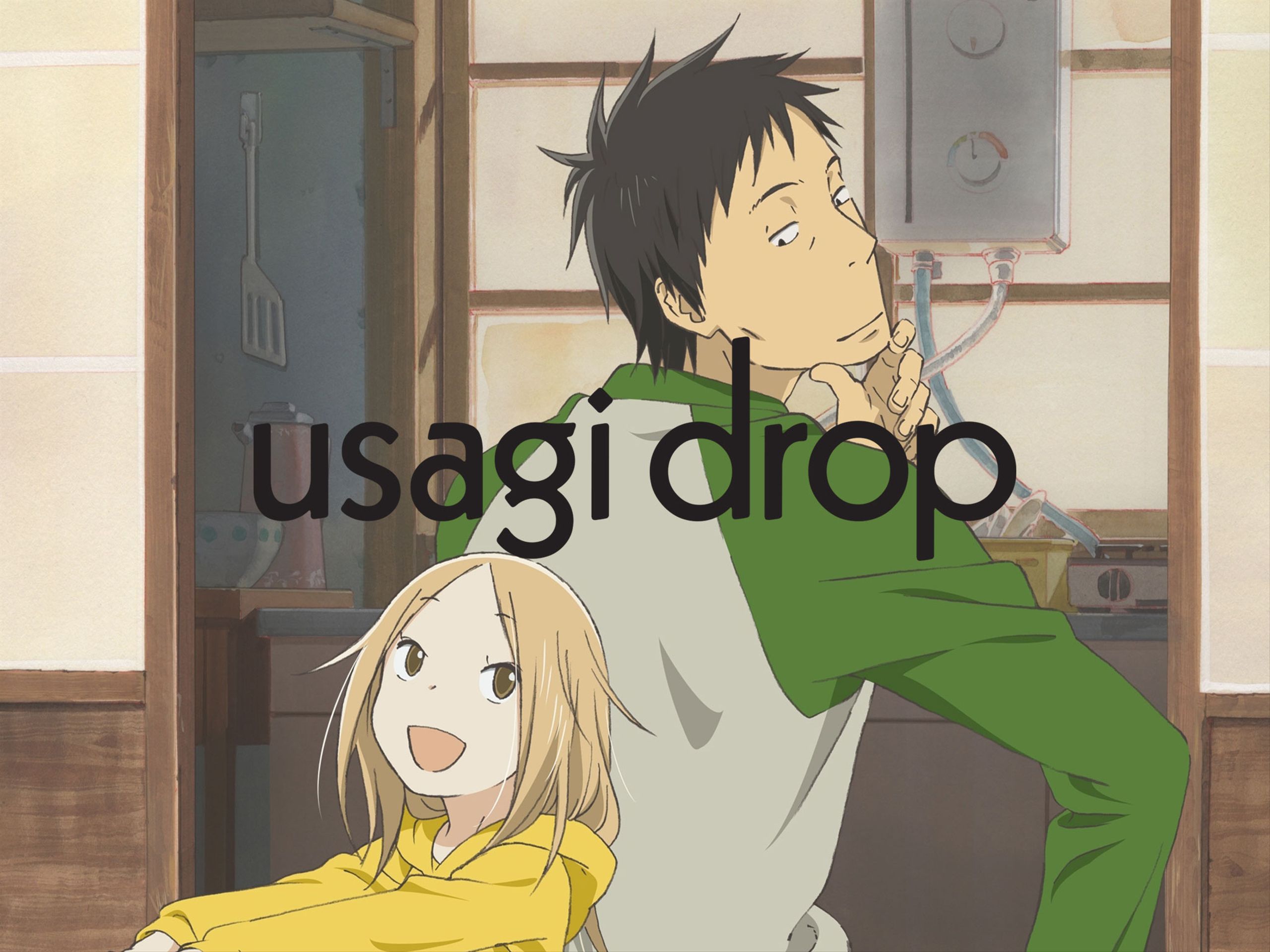 Prime Video: Usagi Drop (Bunny Drop) - Season 1