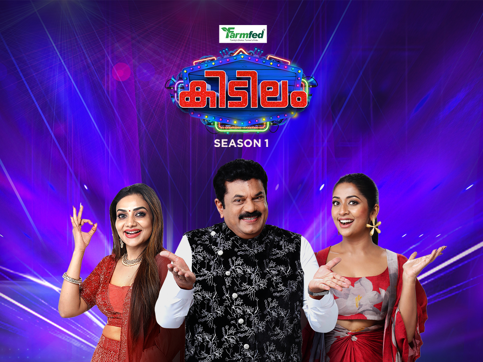 Prime Video: Kidilam Season 1