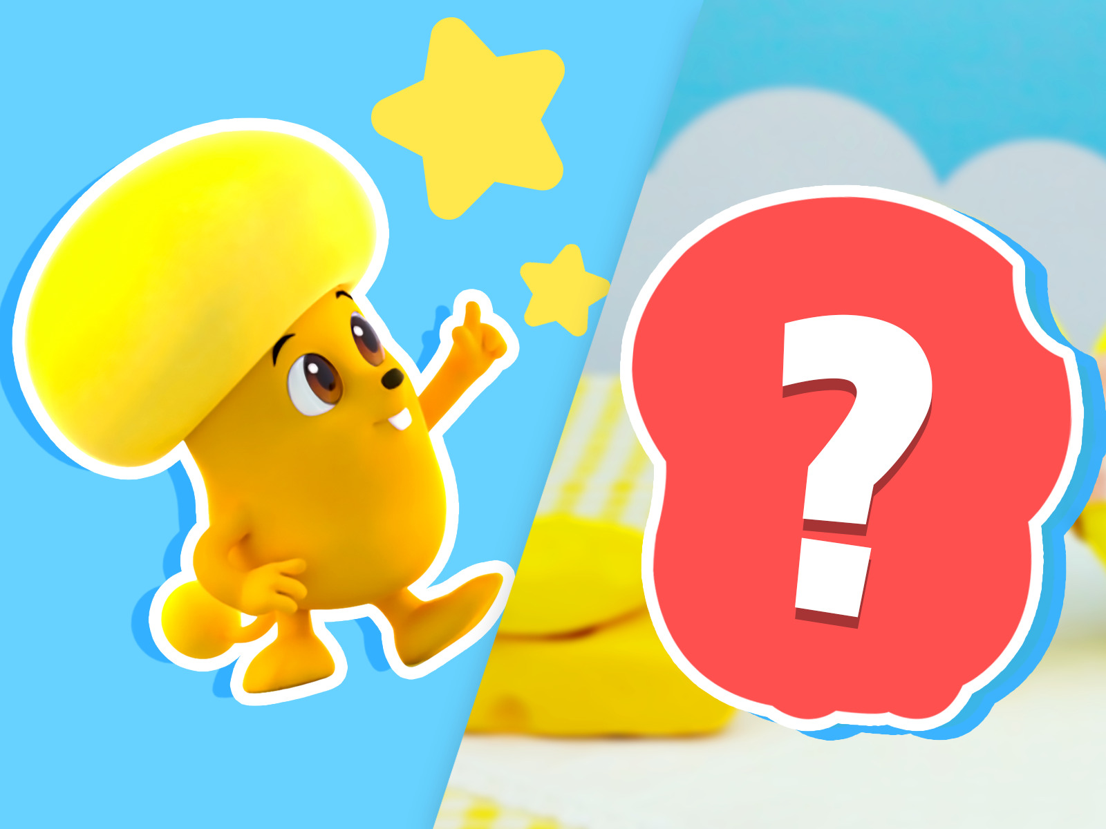 Prime Video: Pinkfong Arts & Crafts: Wonderstar