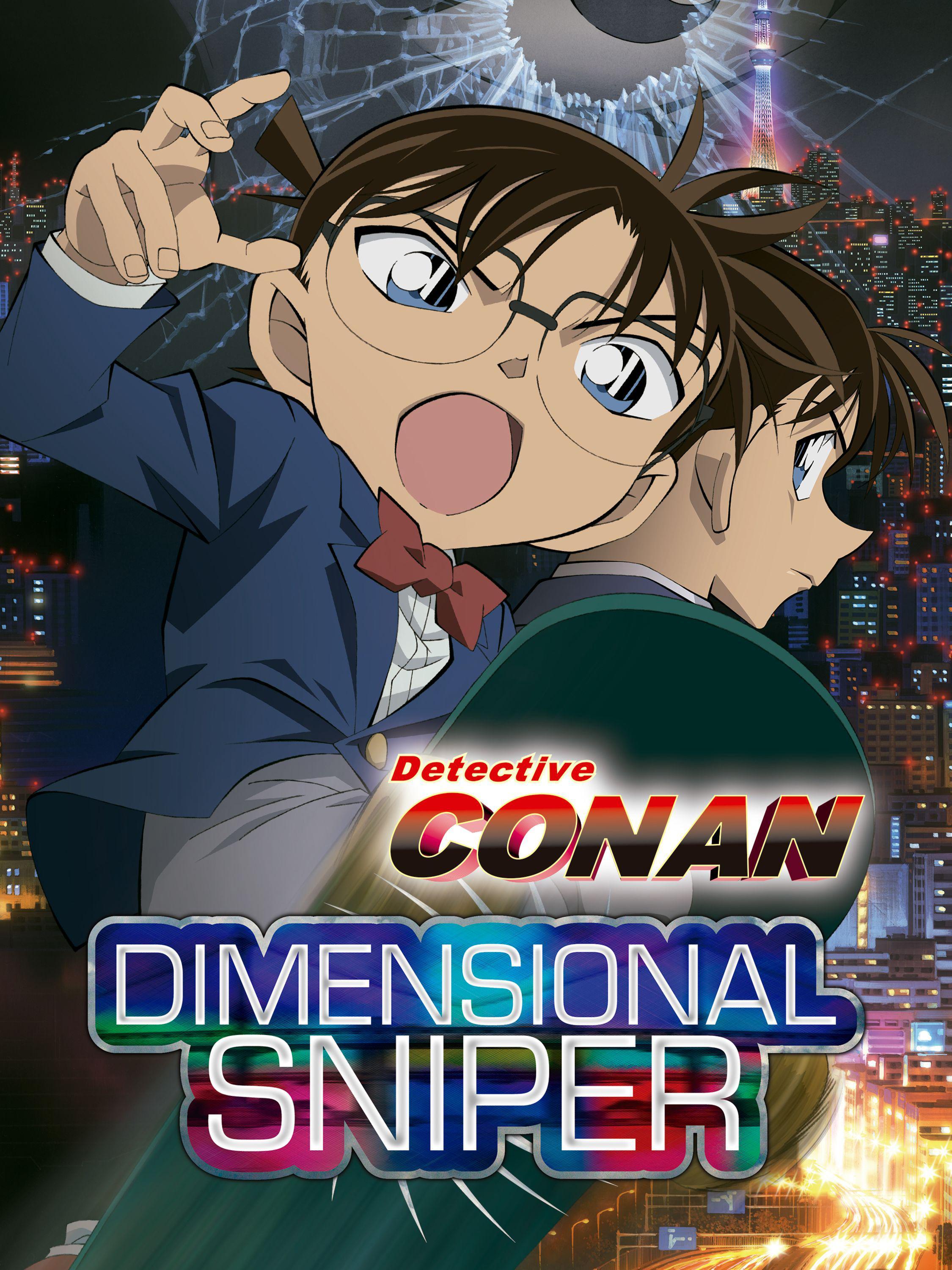 Prime Video: Detective Conan: Dimensional Sniper