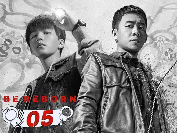 Prime Video: Be Reborn