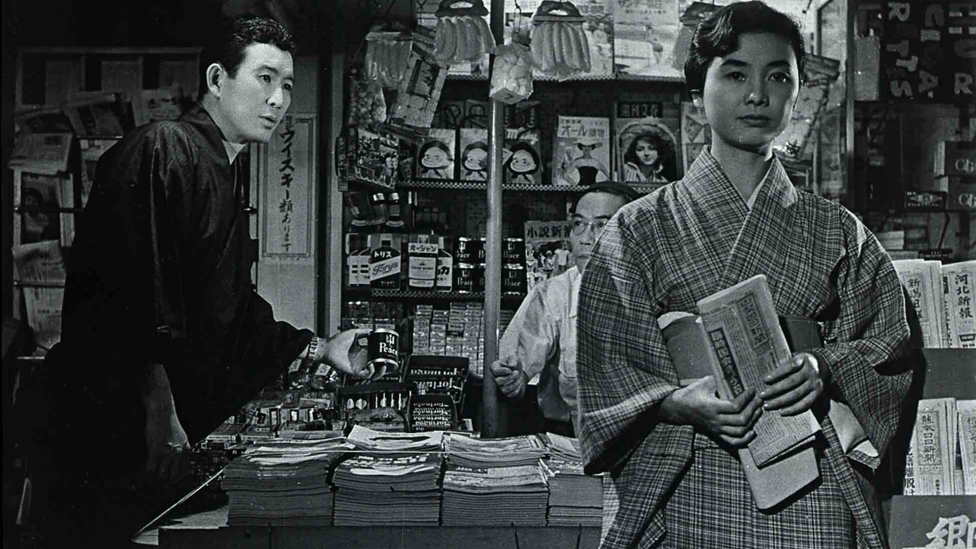 Amazon.co.jp: 危険な女 : 渡辺美佐子, 高友子, 芦田伸介, 下元勉, 大町文夫, 嵯峨善兵, 宮阪将嘉, 大滝秀治, 松本清張, 若杉光夫: Prime Video