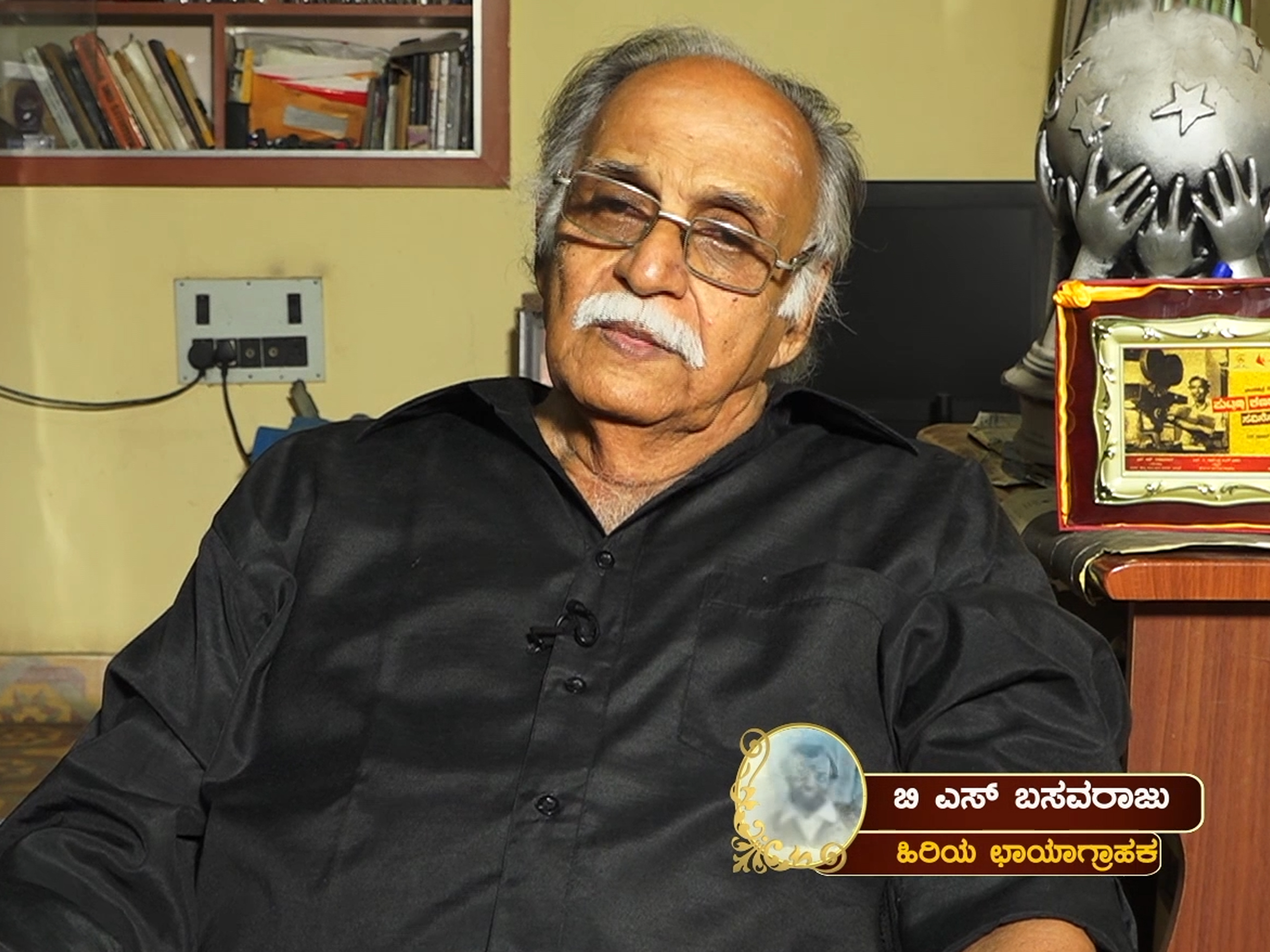 Prime Video: Naa Kanda Puttanna Kanagal