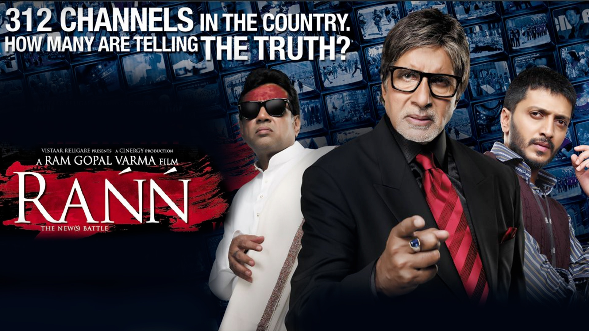 Watch Rann | Prime Video