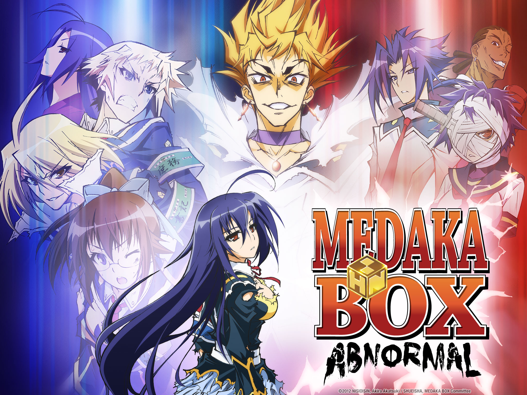 Prime Video: Medaka Box Abnormal - Season 2