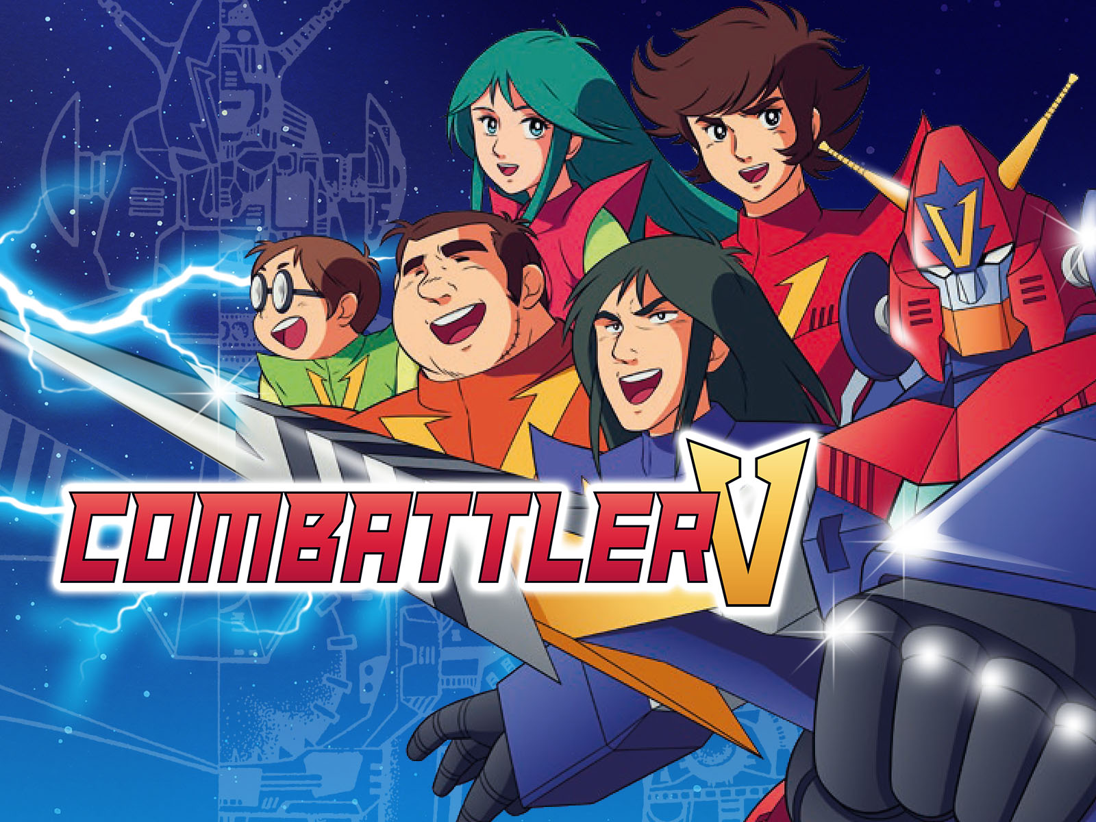 Prime Video: Combattler V