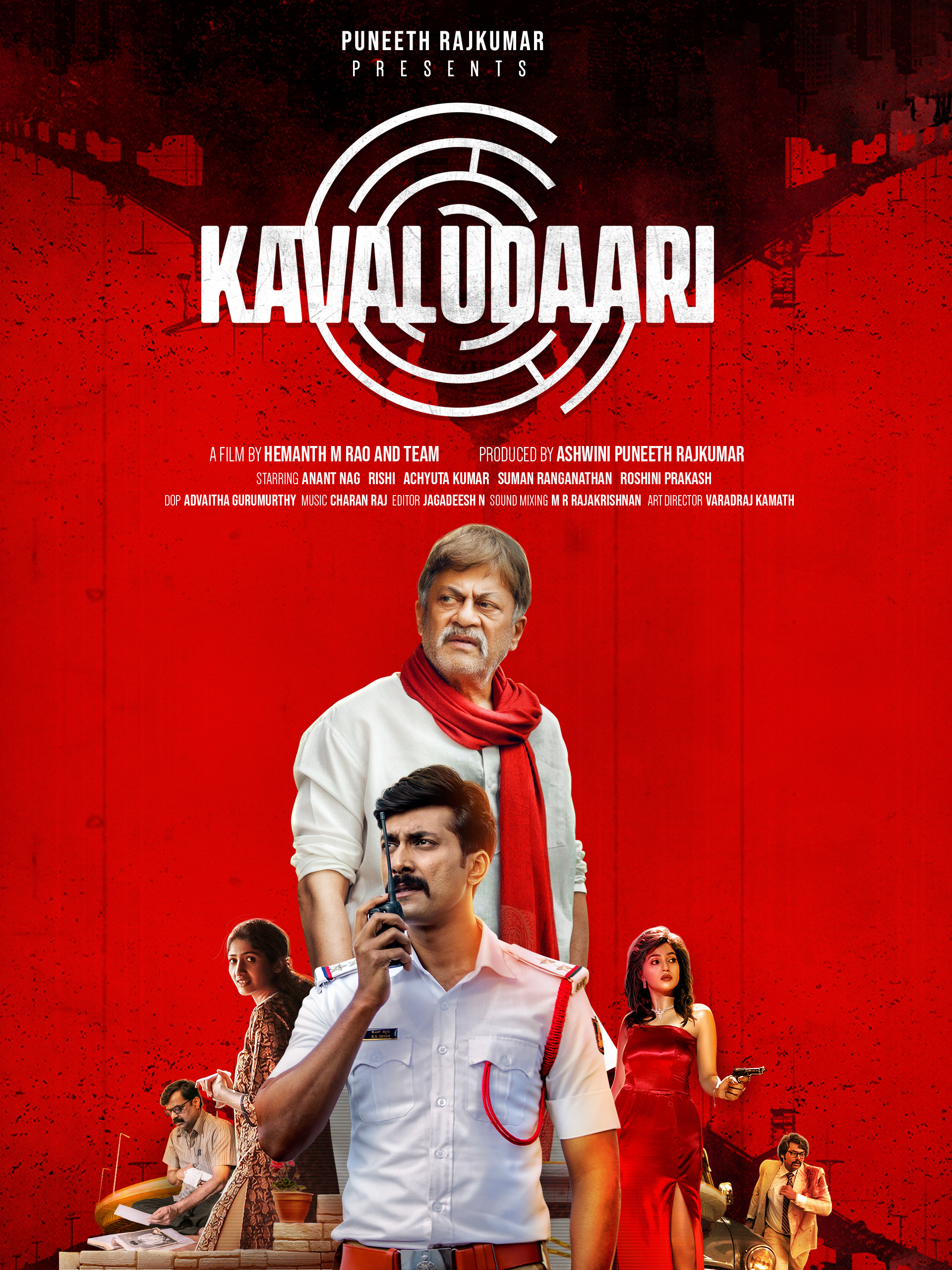 Prime Video: Kavaludaari
