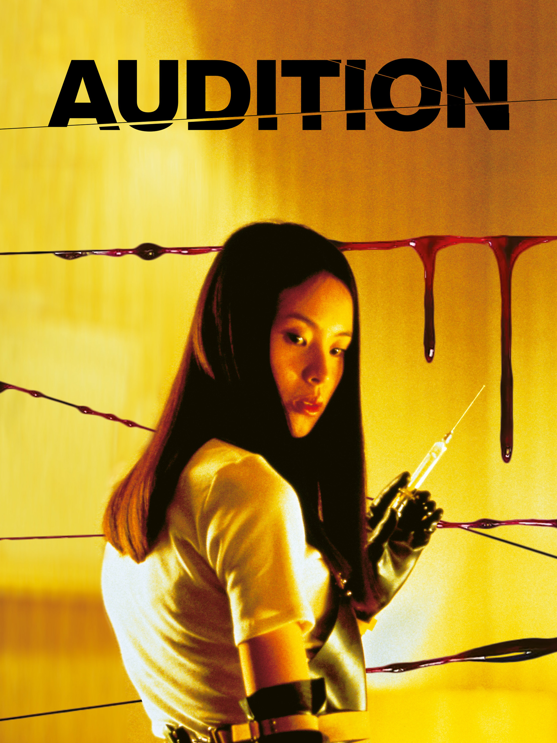 Prime Video: Audition