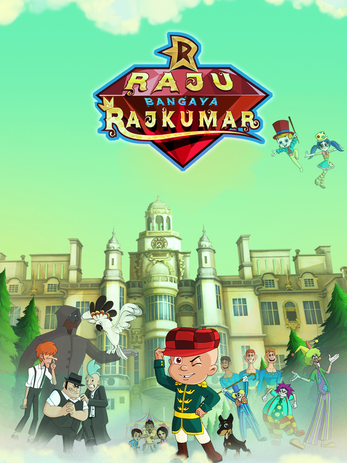 Prime Video: Raju Ban Gaya Rajkumar