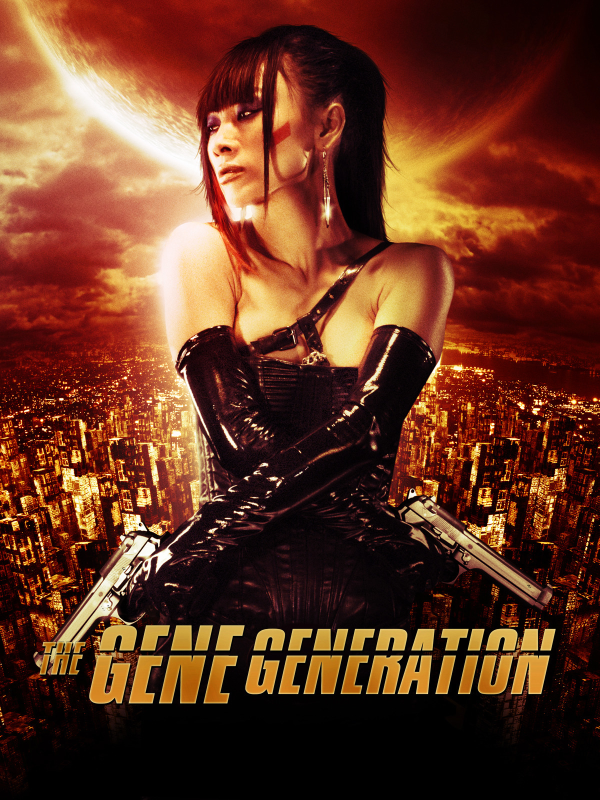 Prime Video: The Gene Generation