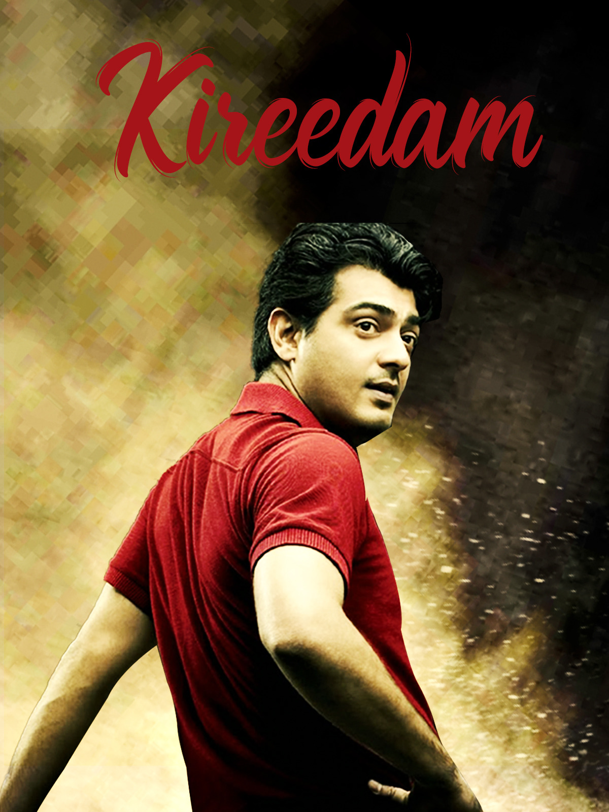 Prime Video: Kireedam
