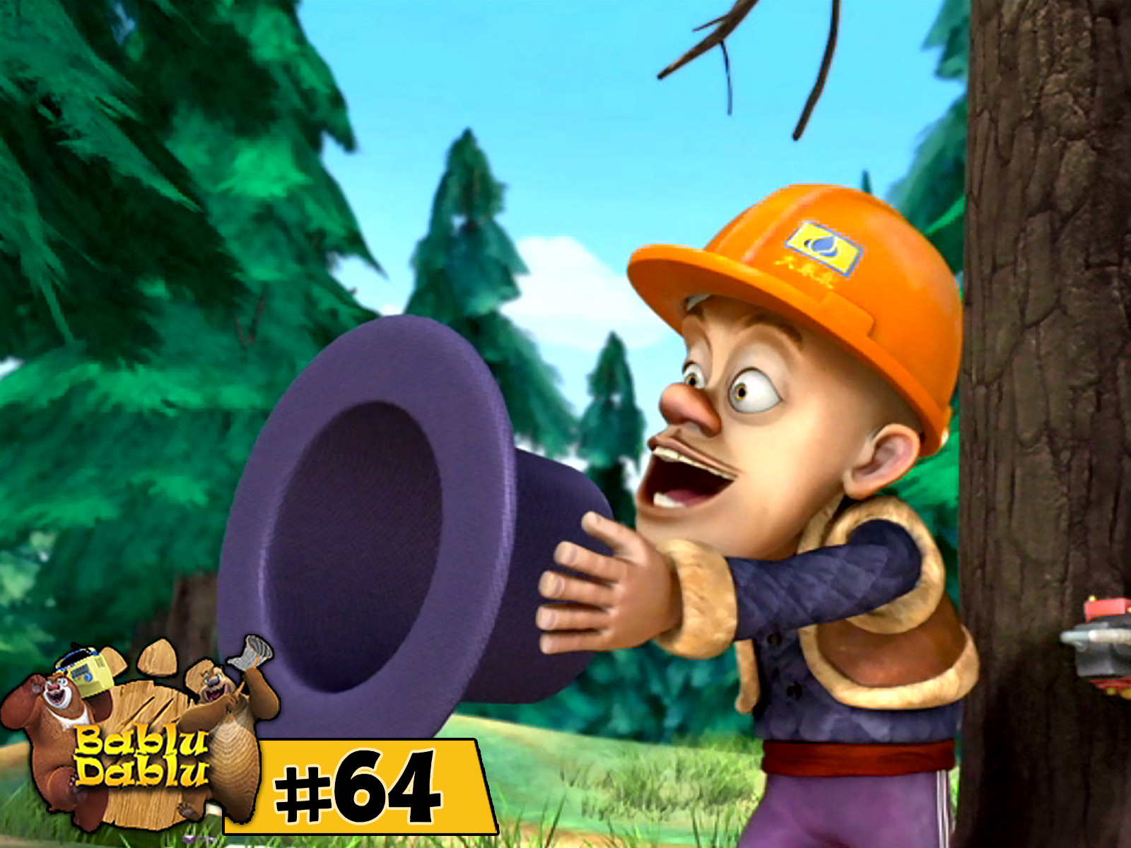 Prime Video: Bablu Dablu