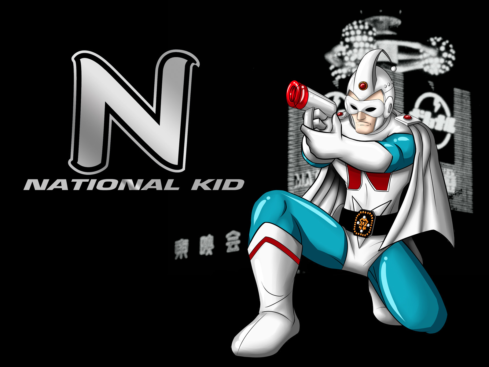 Prime Video: Clipe: National Kid