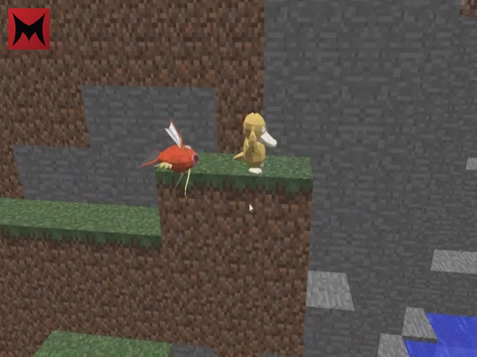 Prime Video: Mine Block: Pixelmon