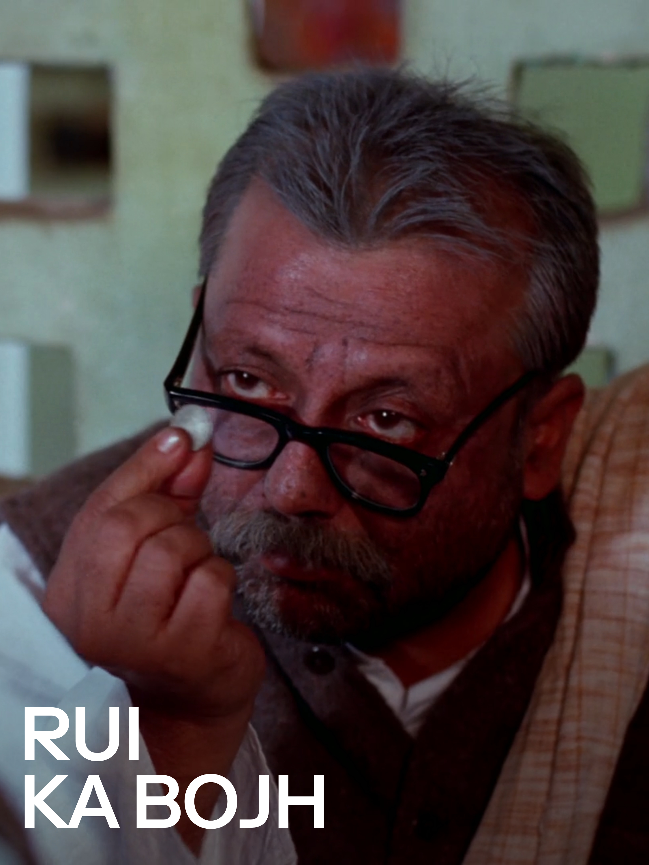 Prime Video: Rui Ka Bojh