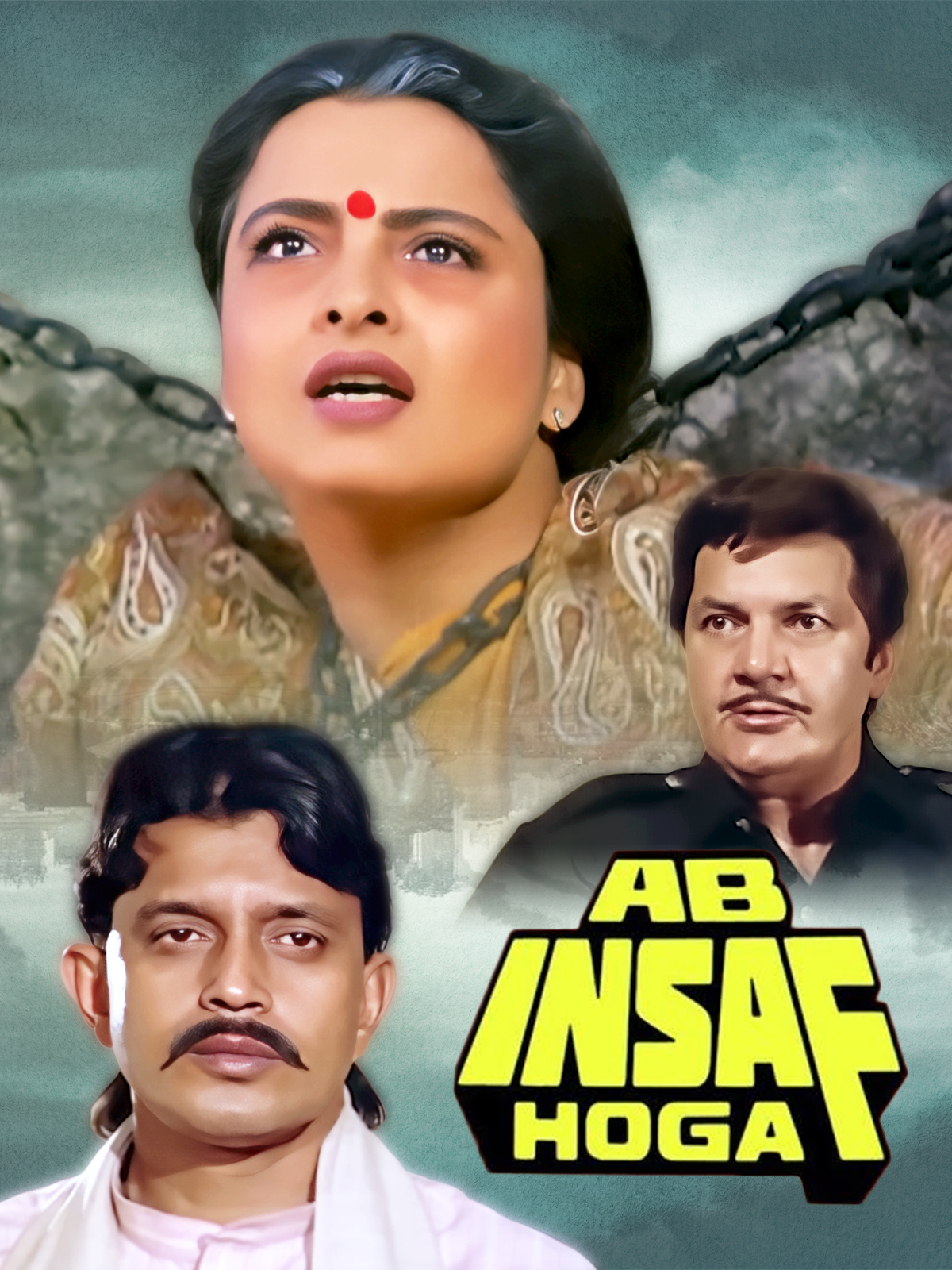 Prime Video: Ab Insaf Hoga