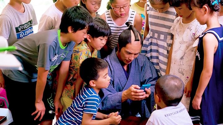 Amazon.com: The Master Samurai : Hayato Ichihara, Shugo Oshinari, Megumi Okina, Gaku Oshida ...