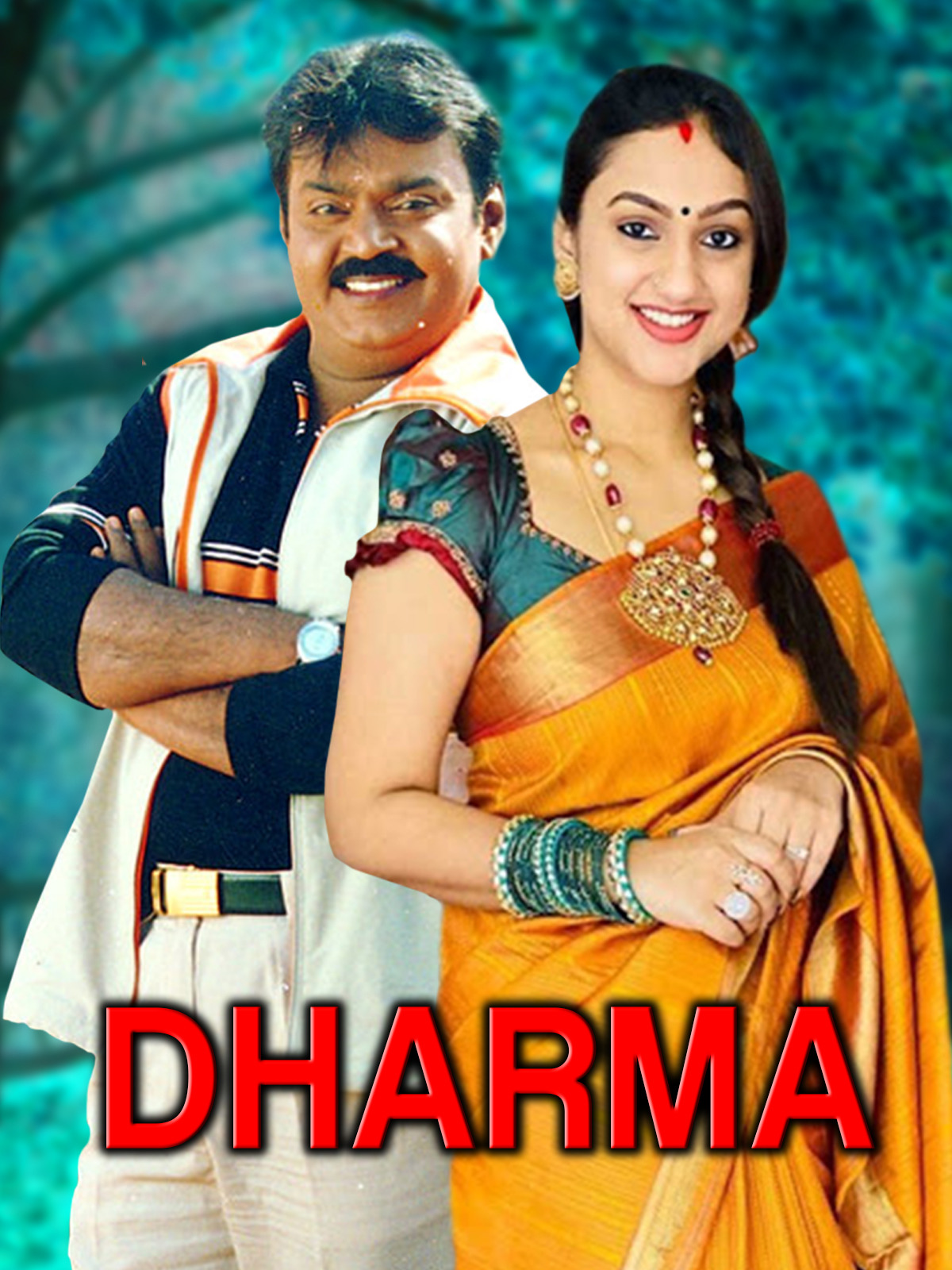 Prime Video: Dharma
