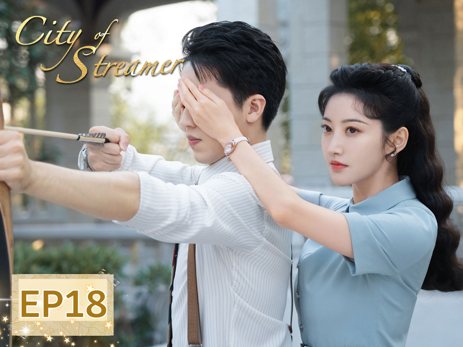 Prime Video: City of Streamer