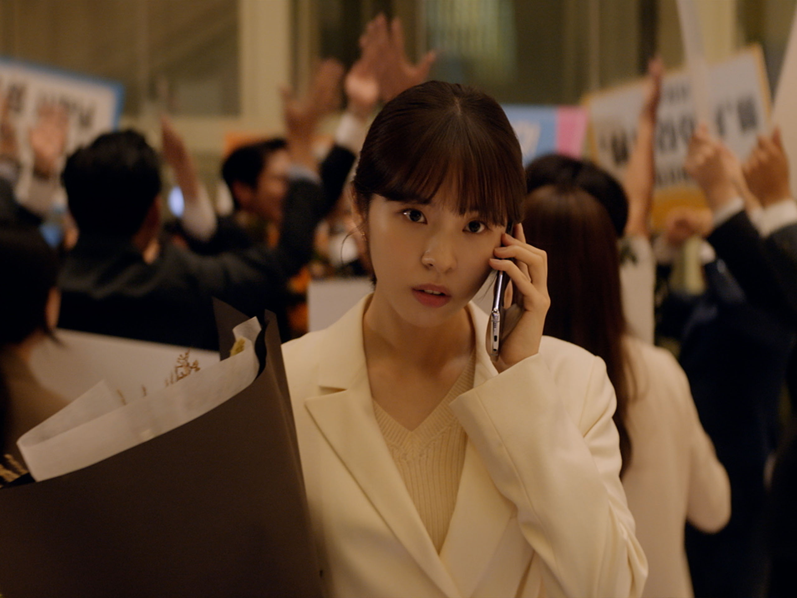 Prime Video: Unlock My Boss