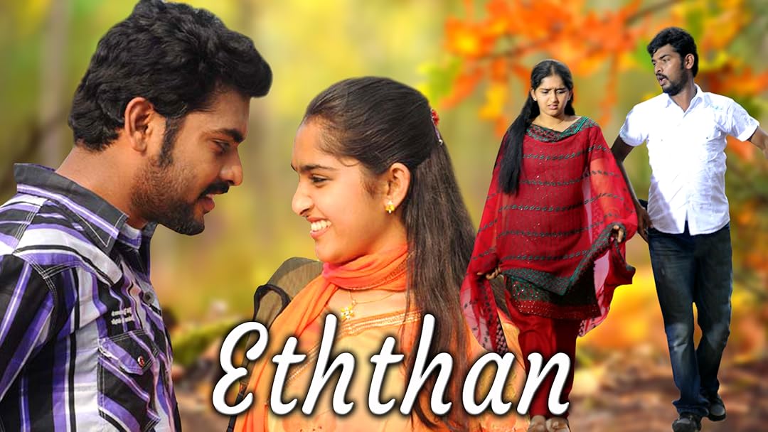 Prime Video: Eththan