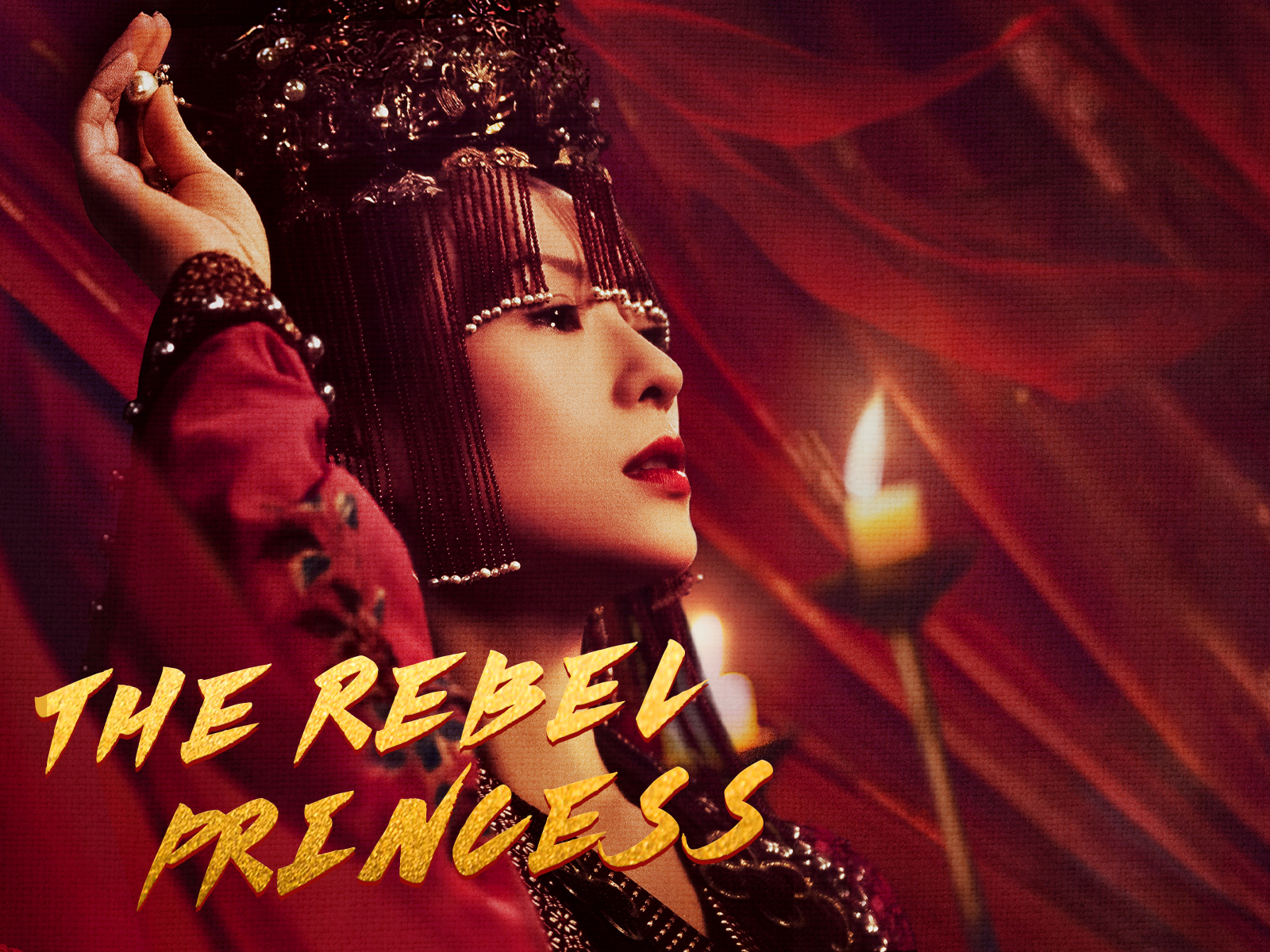 Prime Video: The Rebel Princess