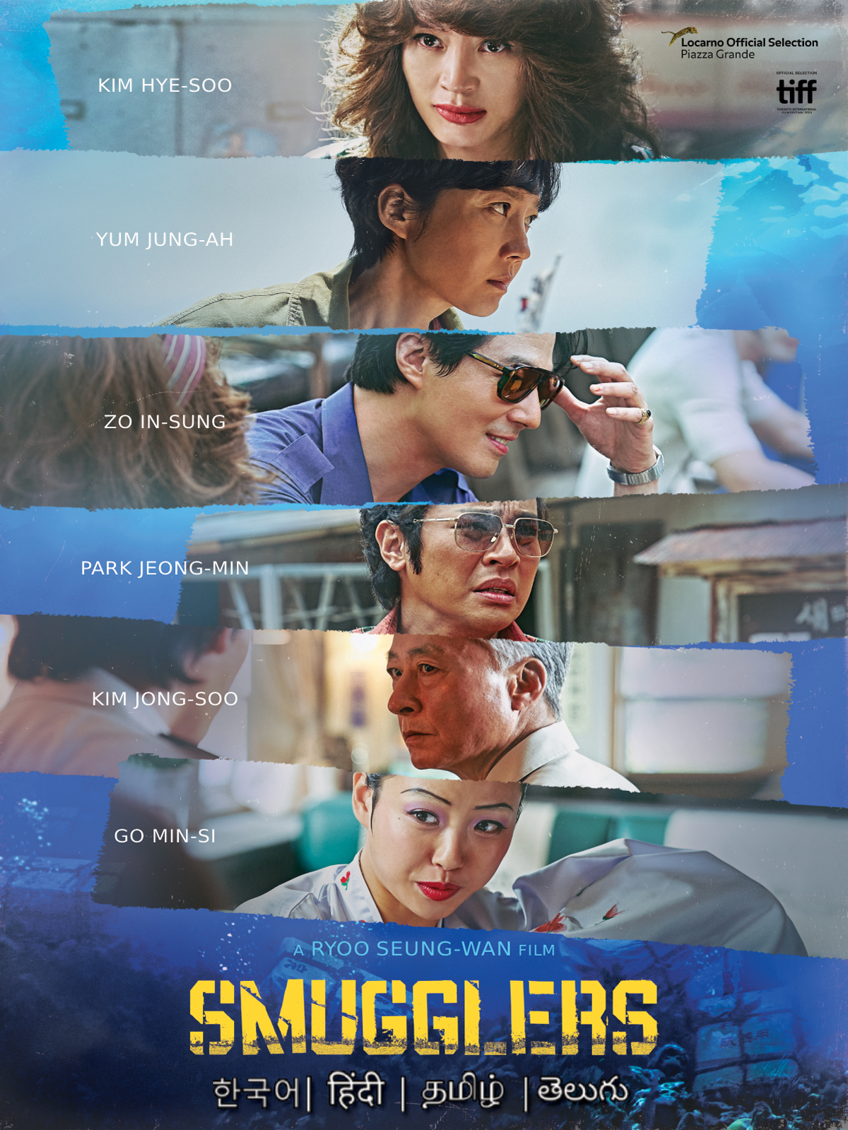 Prime Video: Smugglers