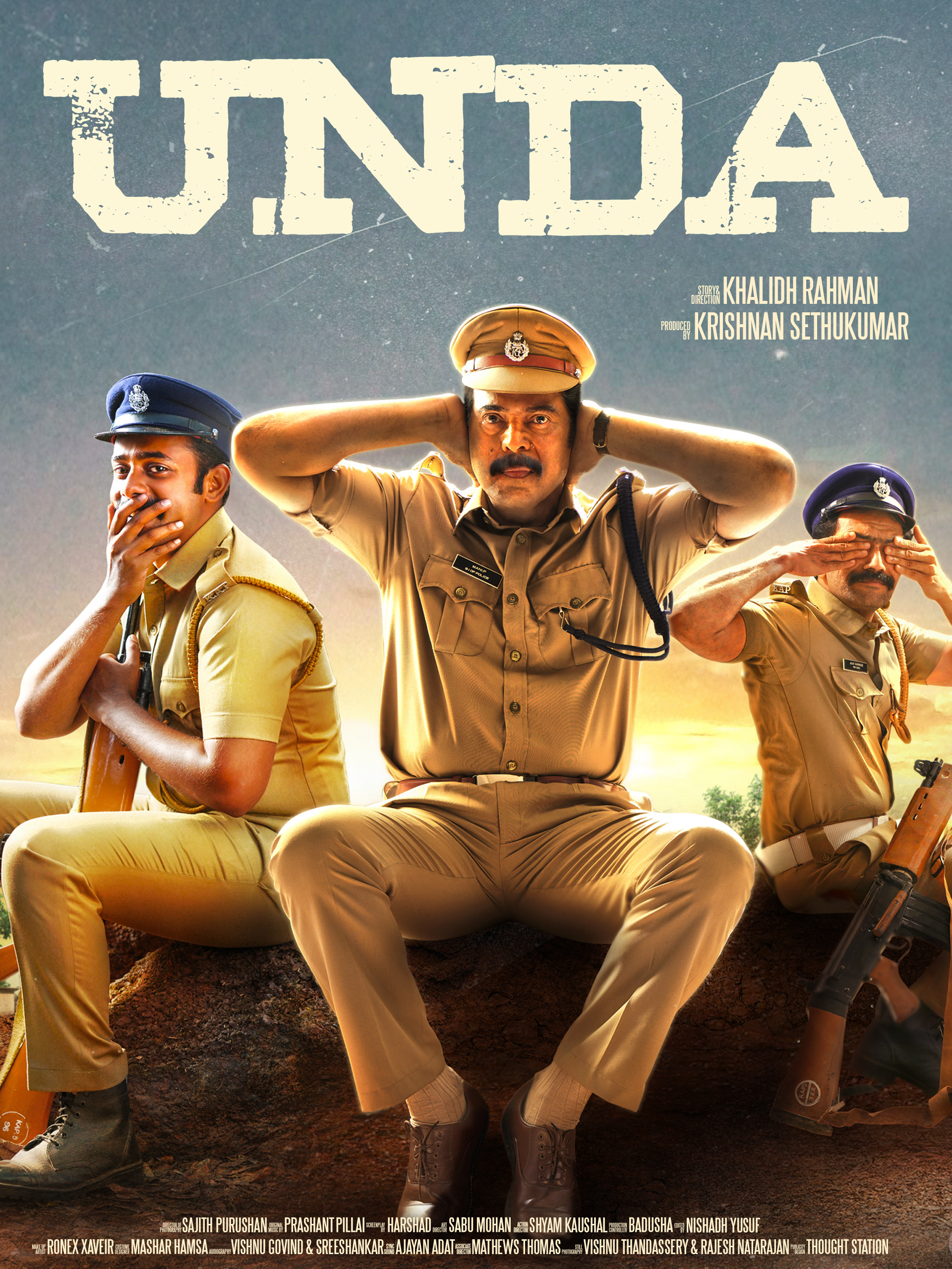 Prime Video: Unda