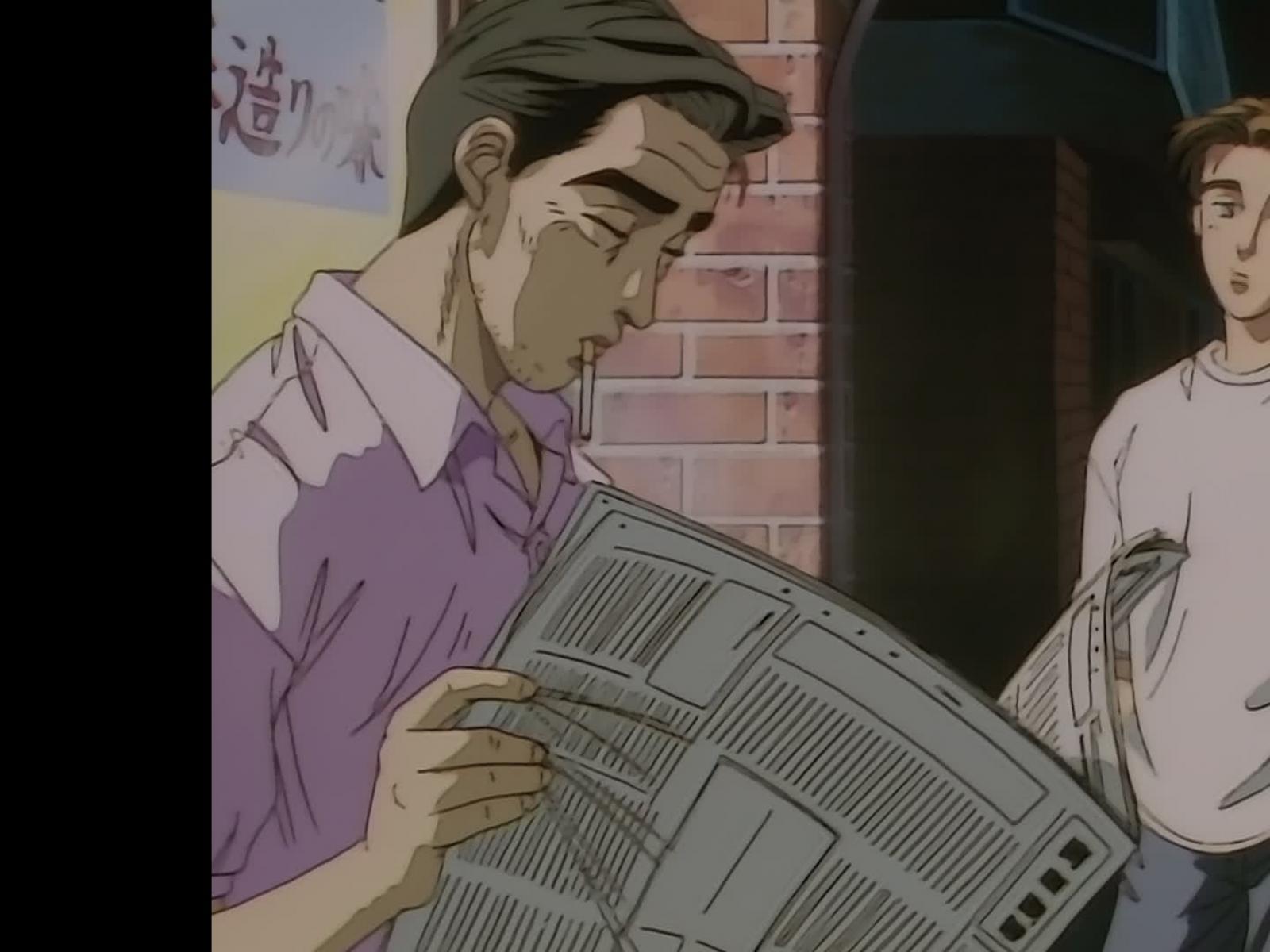 Prime Video: Initial D 1st Stage - Season 1