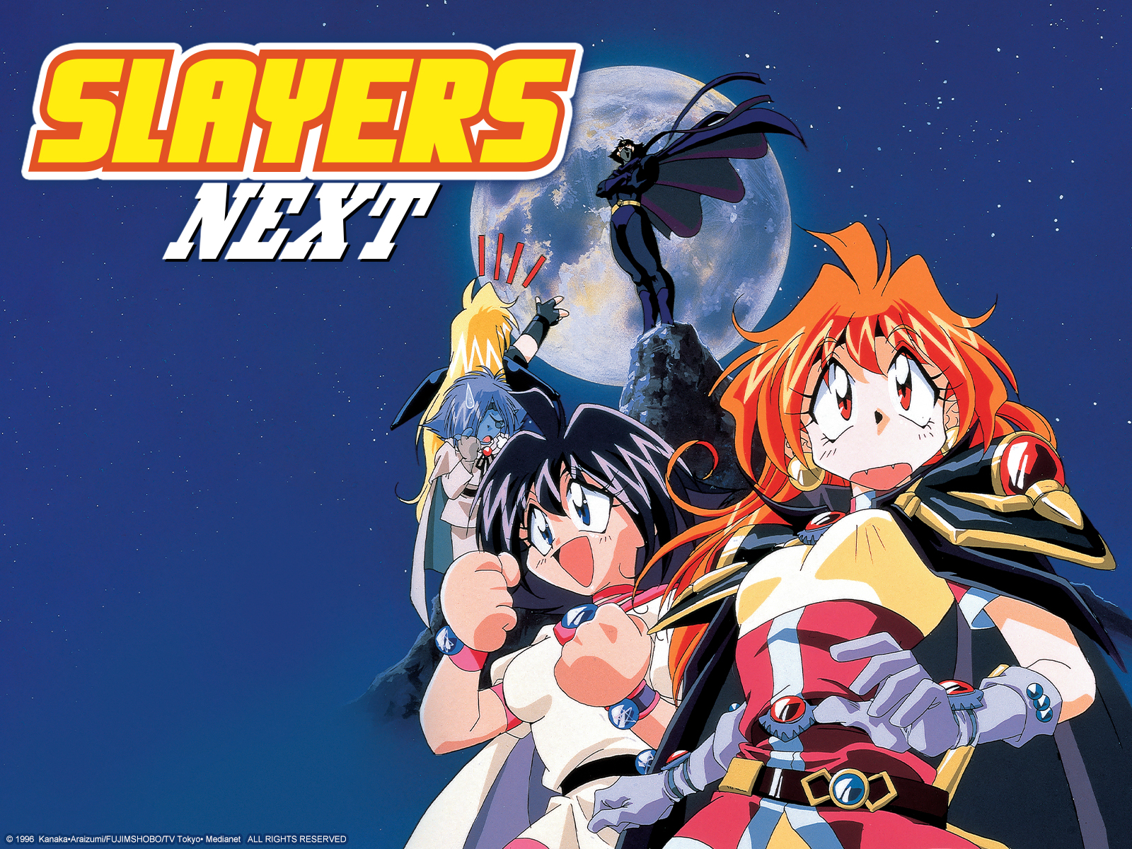 Prime Video: Slayers Next
