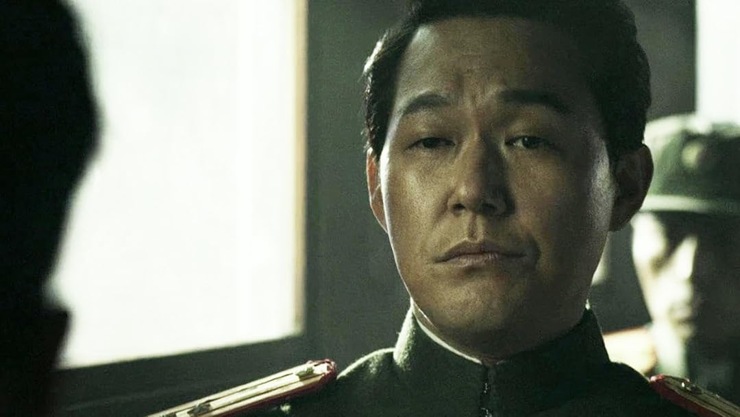 Prime Video: Operación Chromite