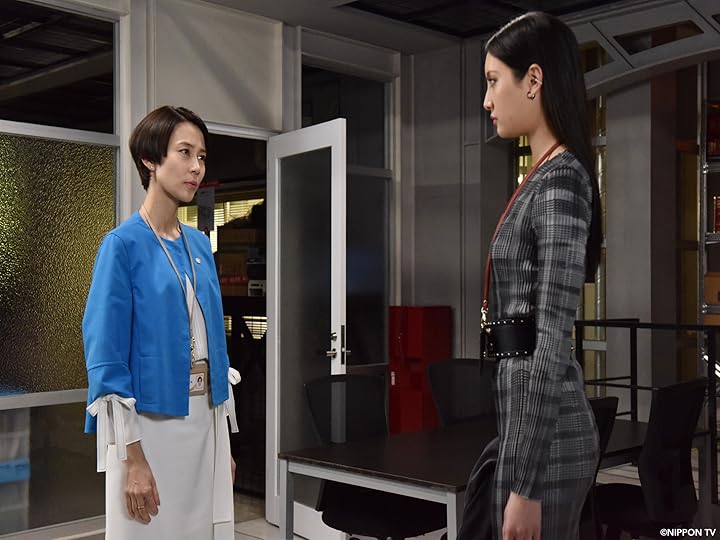 Prime Video: Miss Devil-season 1