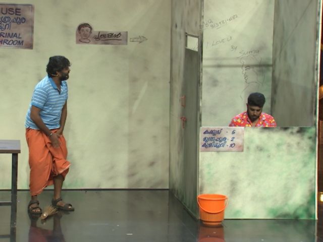 Prime Video: Oru Chiri Iru Chiri Bumper Chiri Season 3