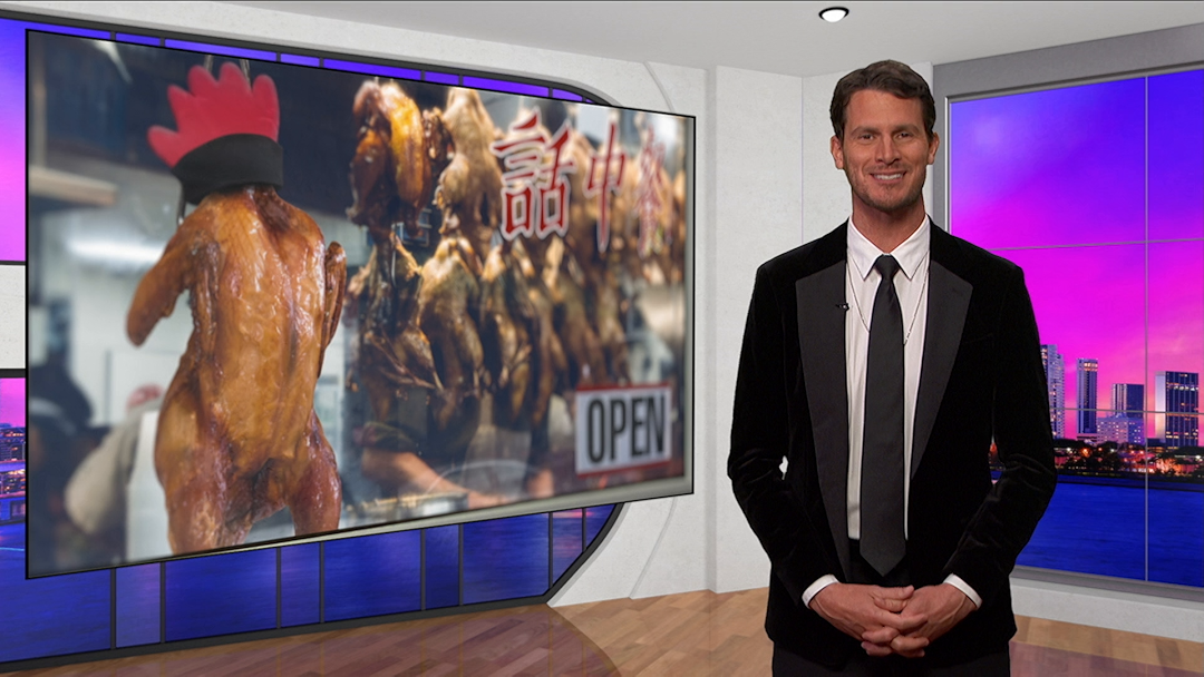 Prime Video: Tosh.0 Season 12