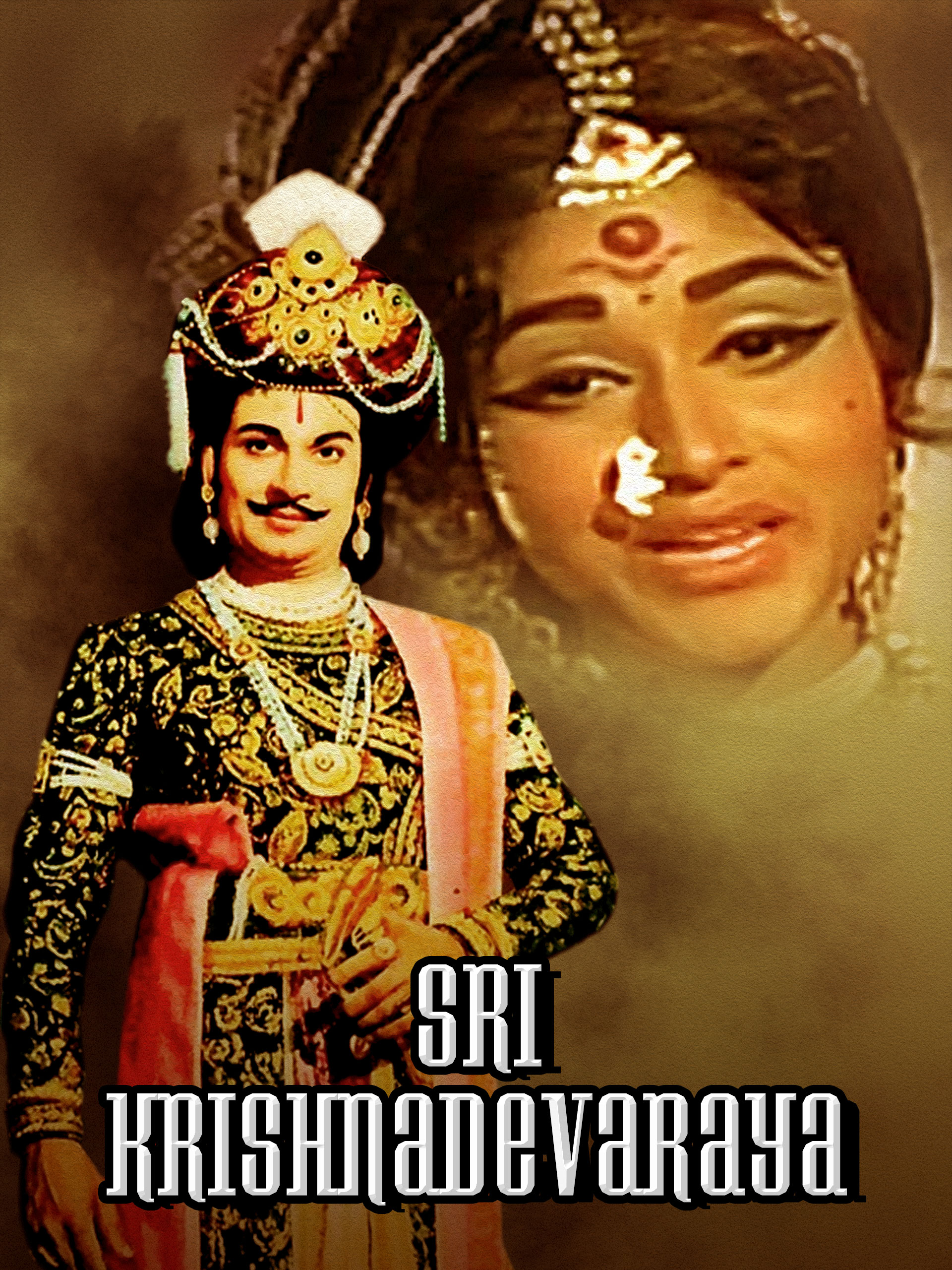 Prime Video: Sri Krishnadevaraya