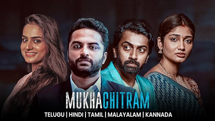 Prime Video: Mukhachitram