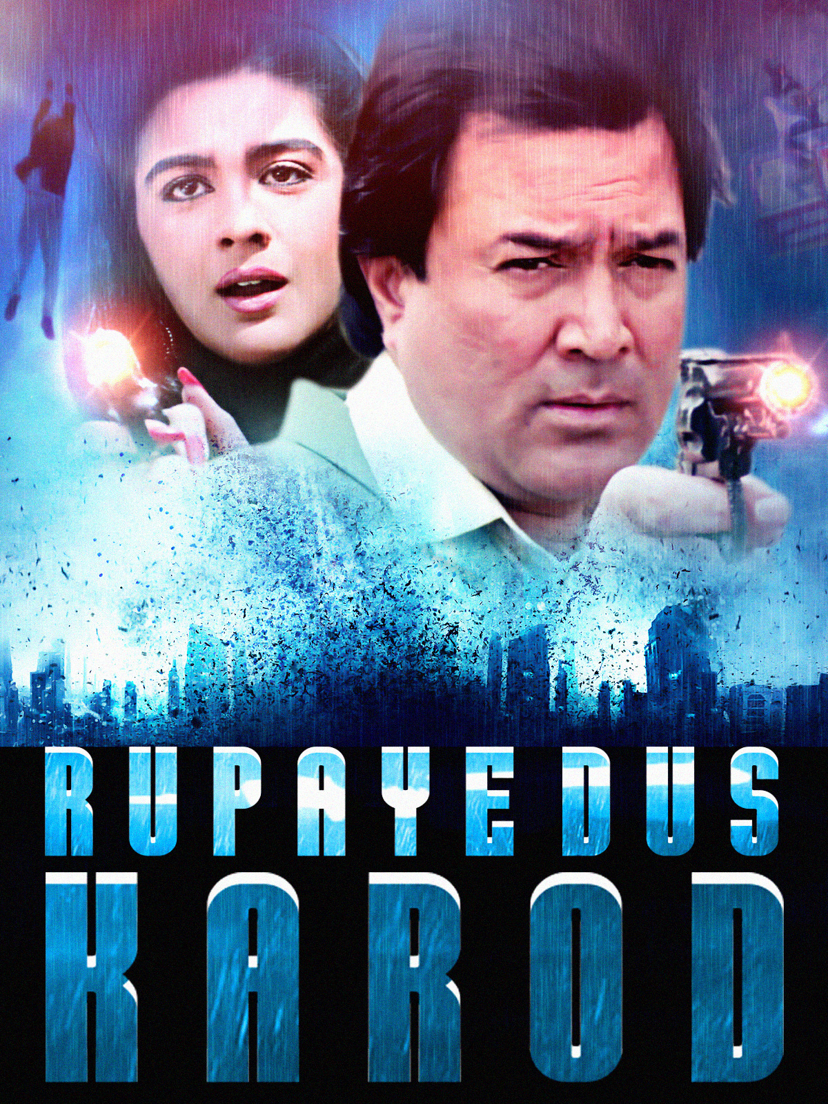 Prime Video: Rupaye Dus Karod