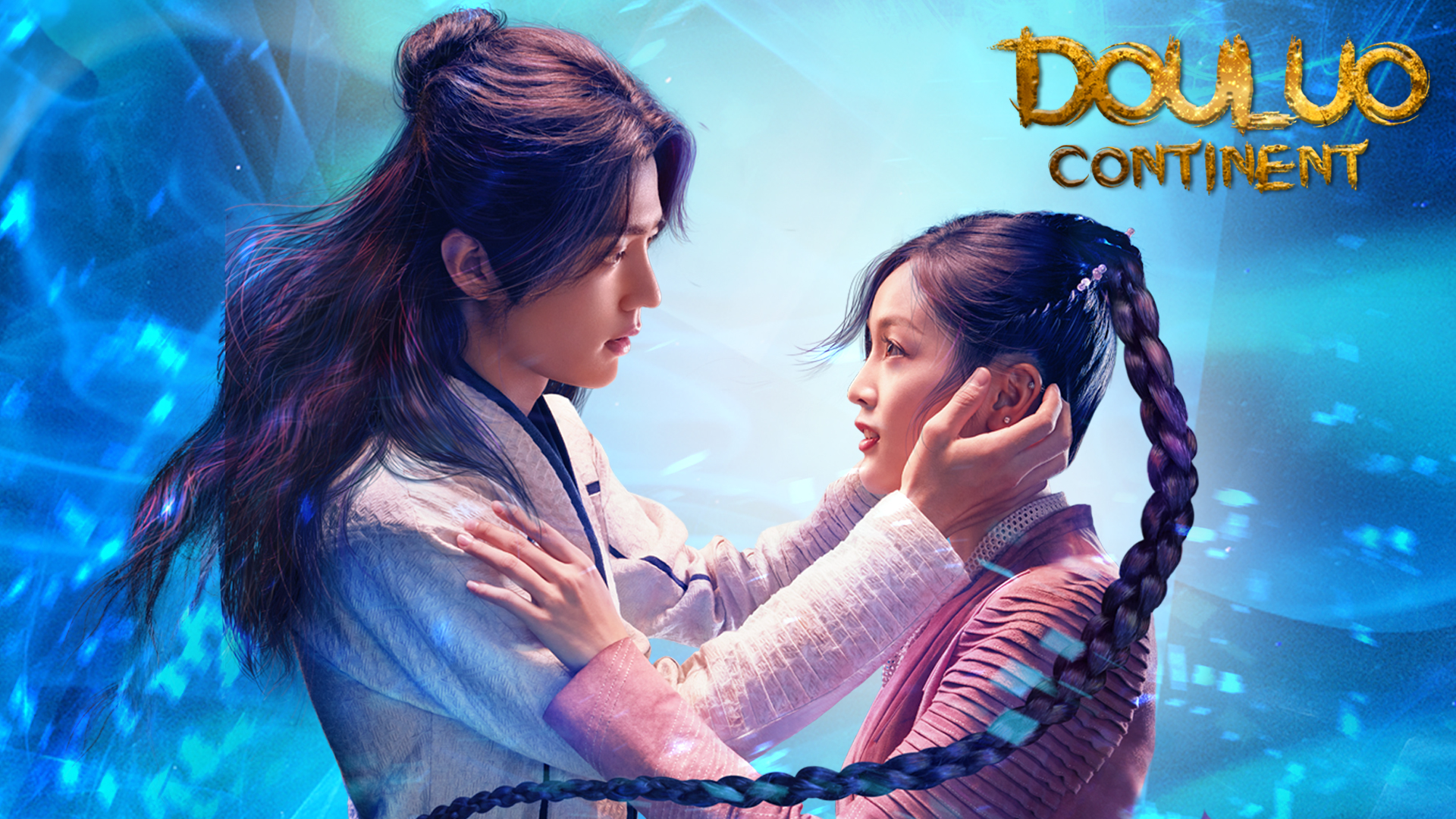 Watch Douluo Continent | Prime Video