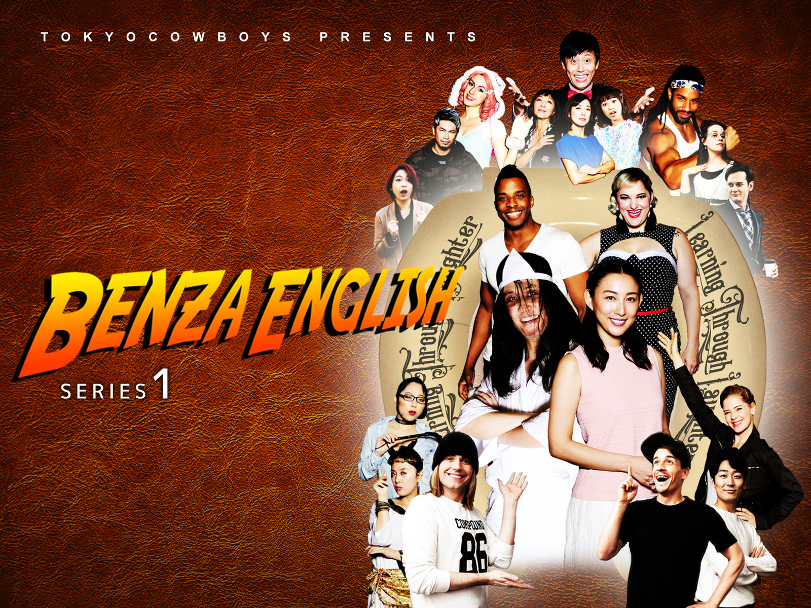 Prime Video: Benza English