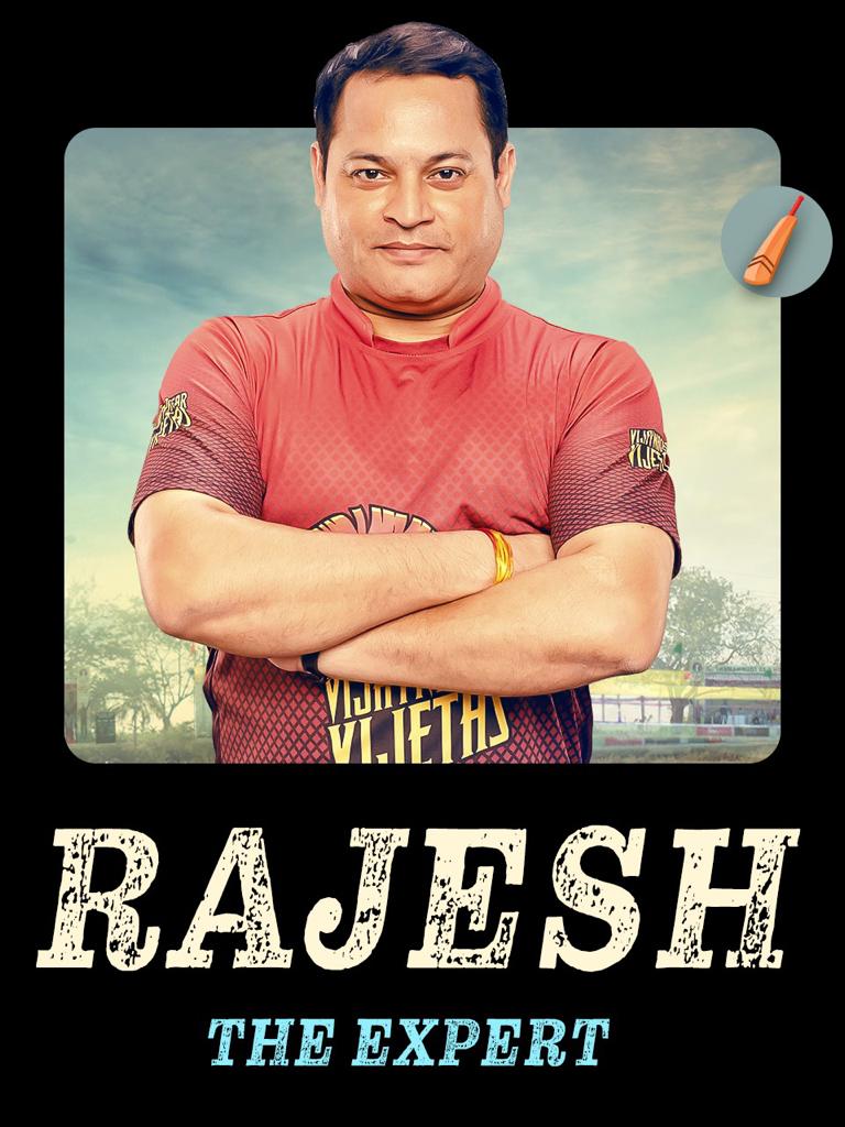 Prime Video: Sixer - Season 1