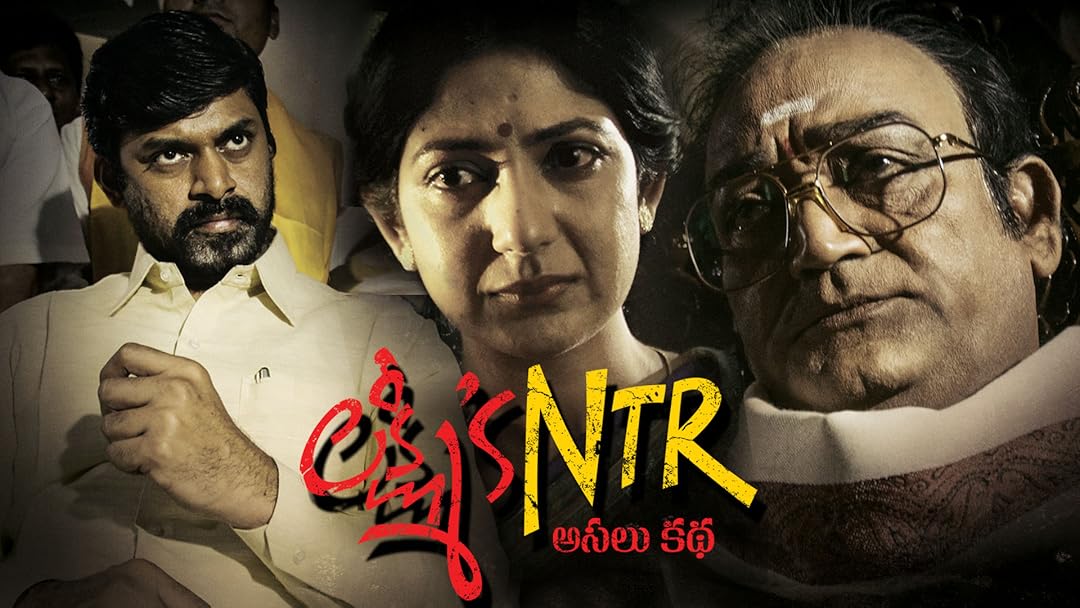 Prime Video: Lakshmi's NTR