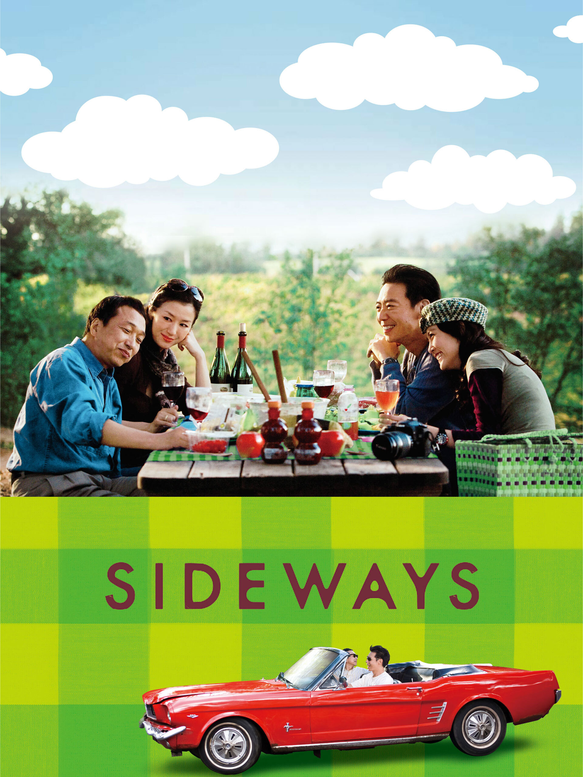 Prime Video: Sideways (Japanese Remake)