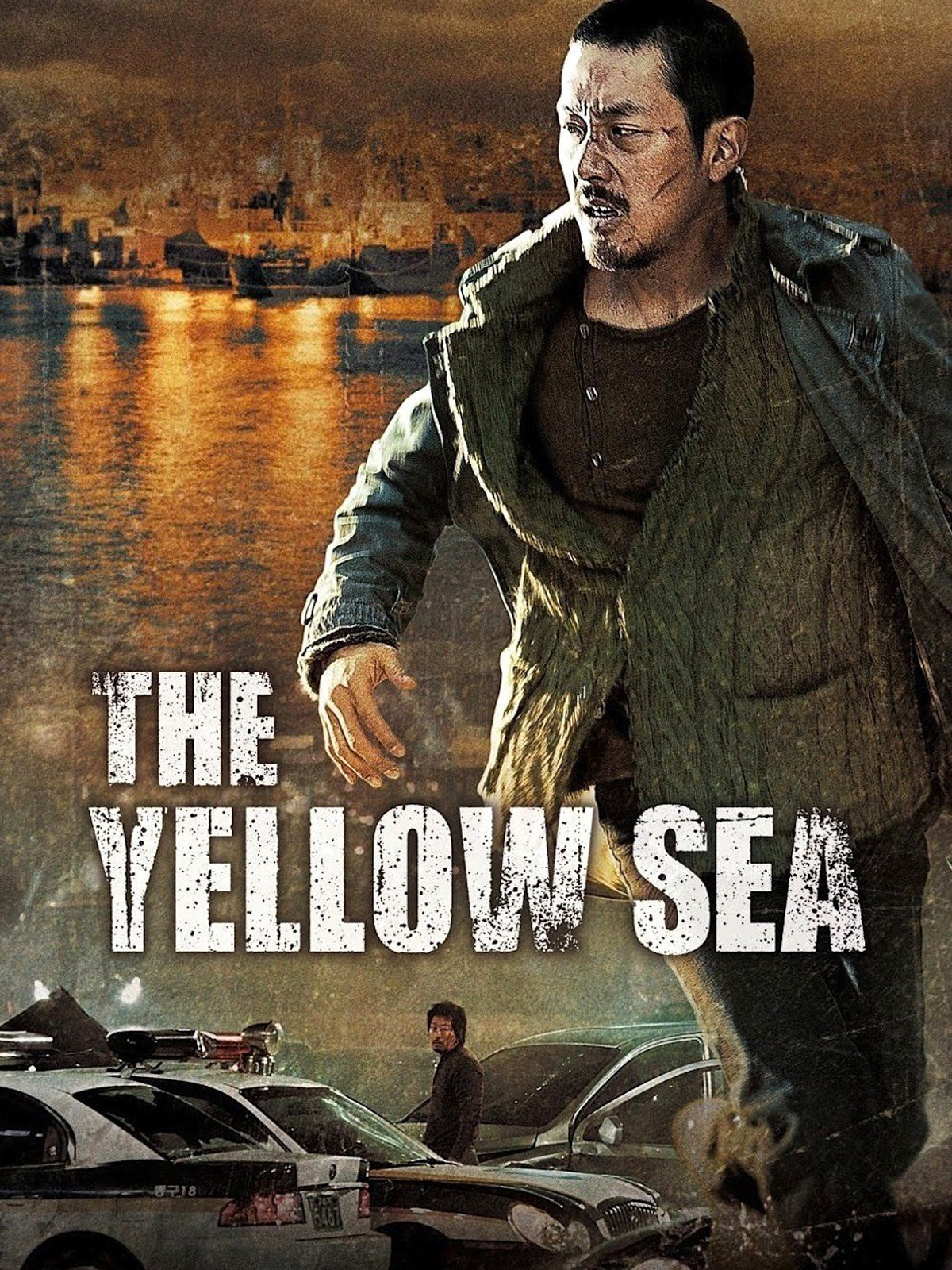 Prime Video: The Yellow Sea