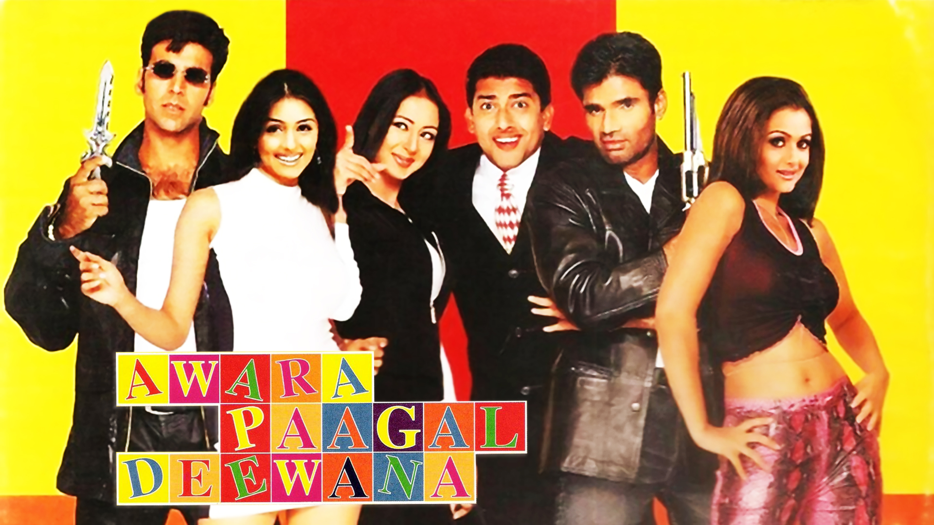 Prime Video: Awara Paagal Deewana