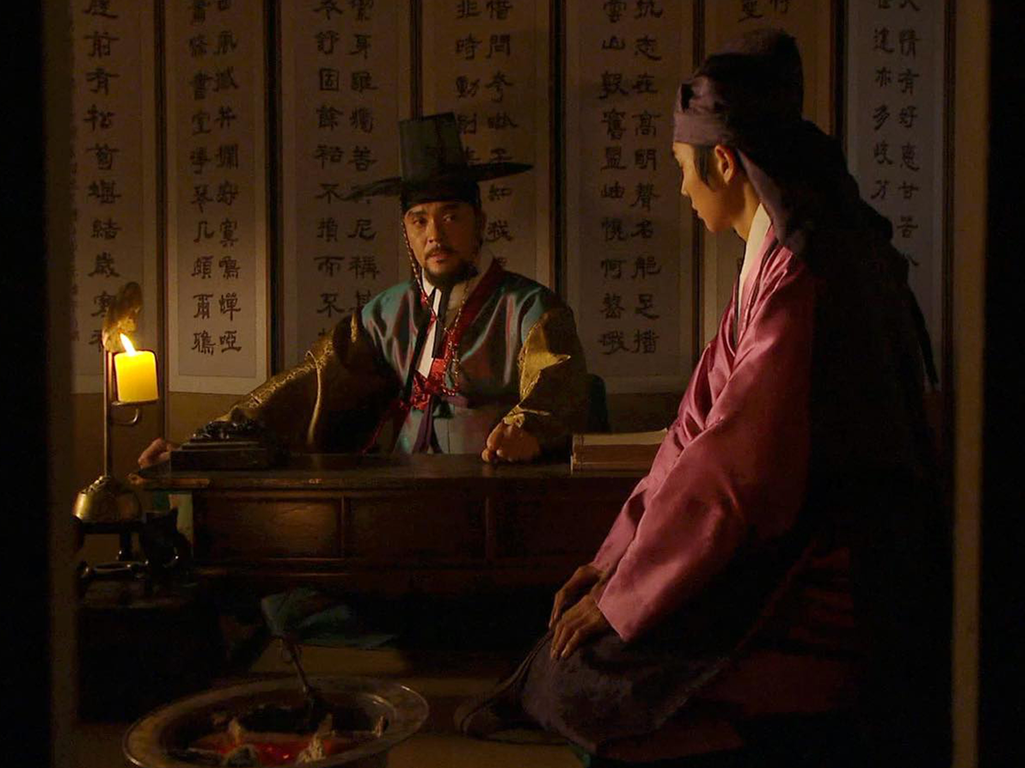 Prime Video: The Duo