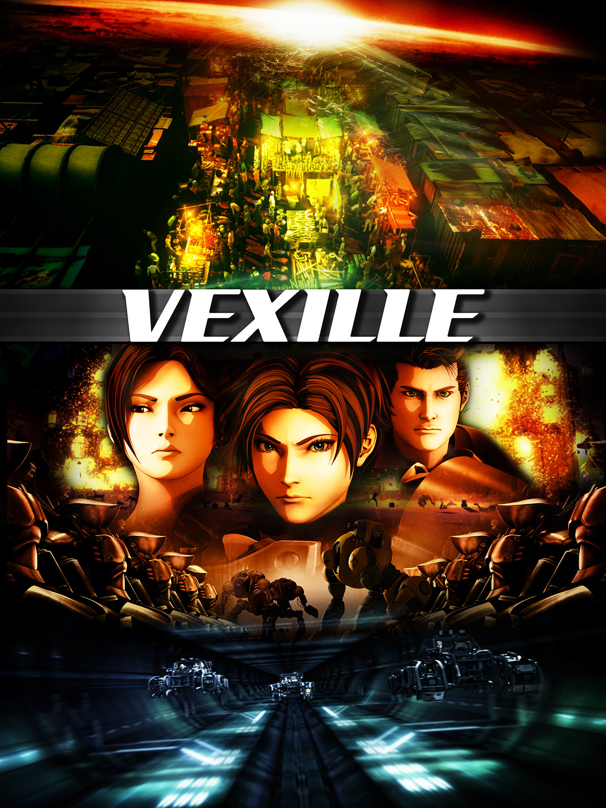 Prime Video: Vexille
