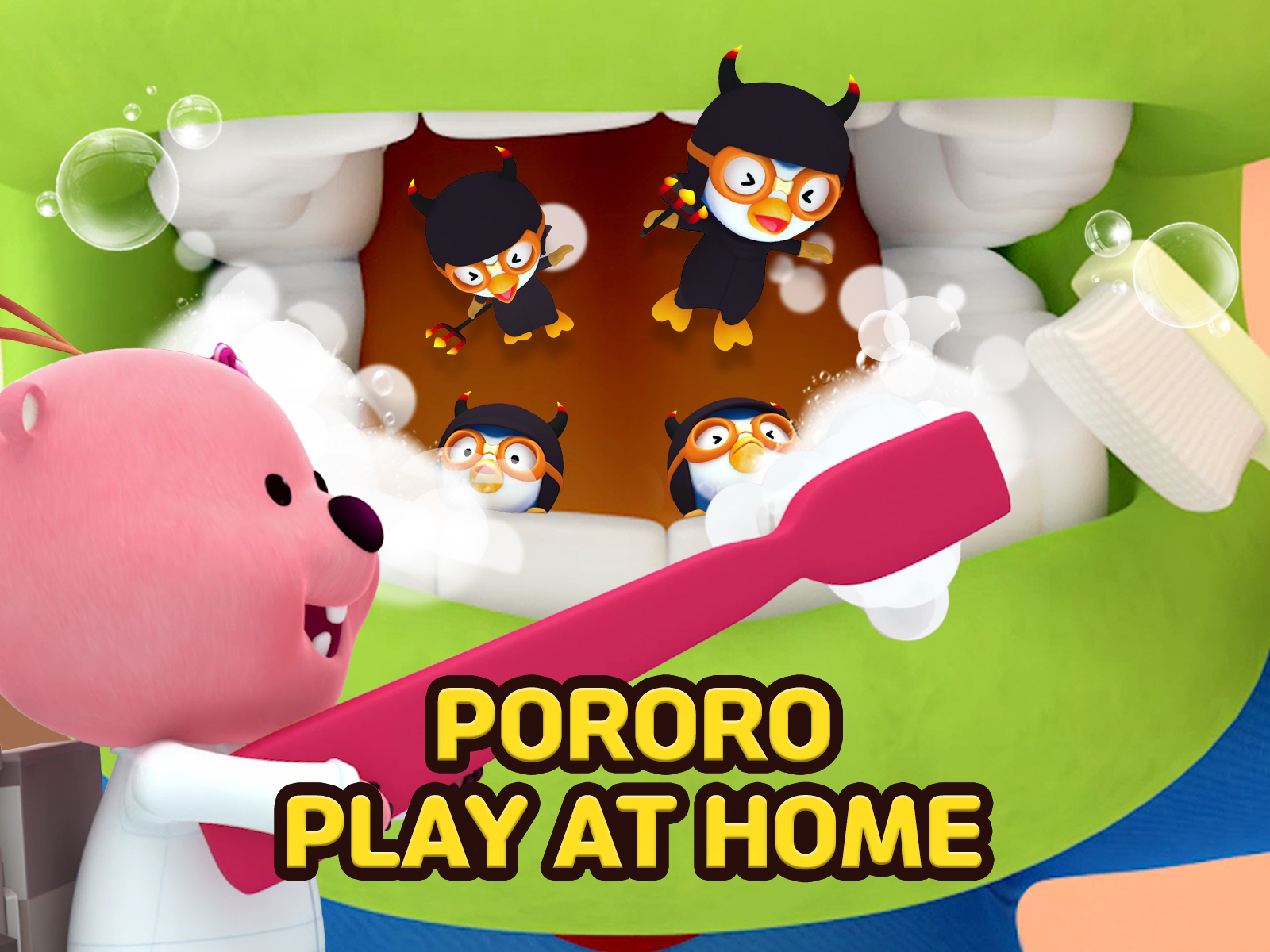 Prime Video: Pororo Play at home