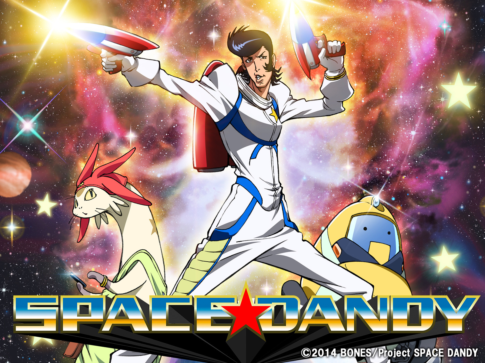Prime Video: Space Dandy