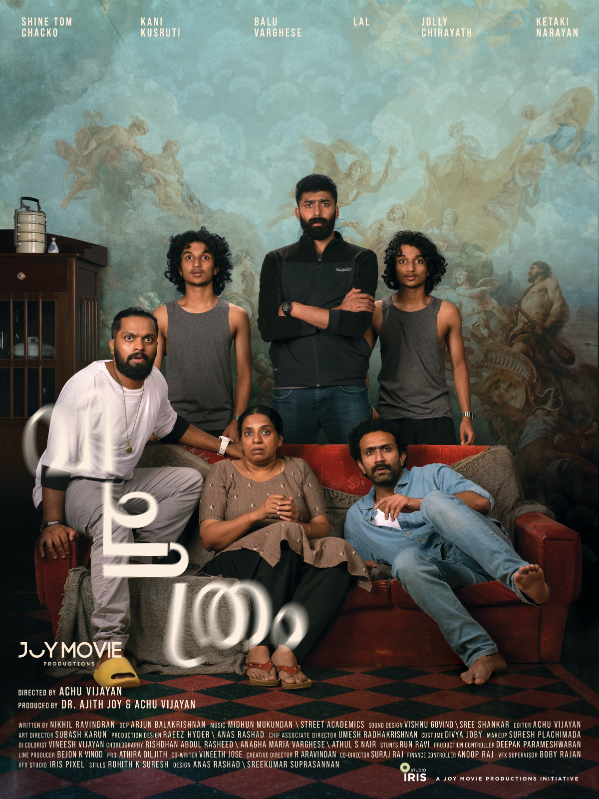 Prime Video: Vichitram