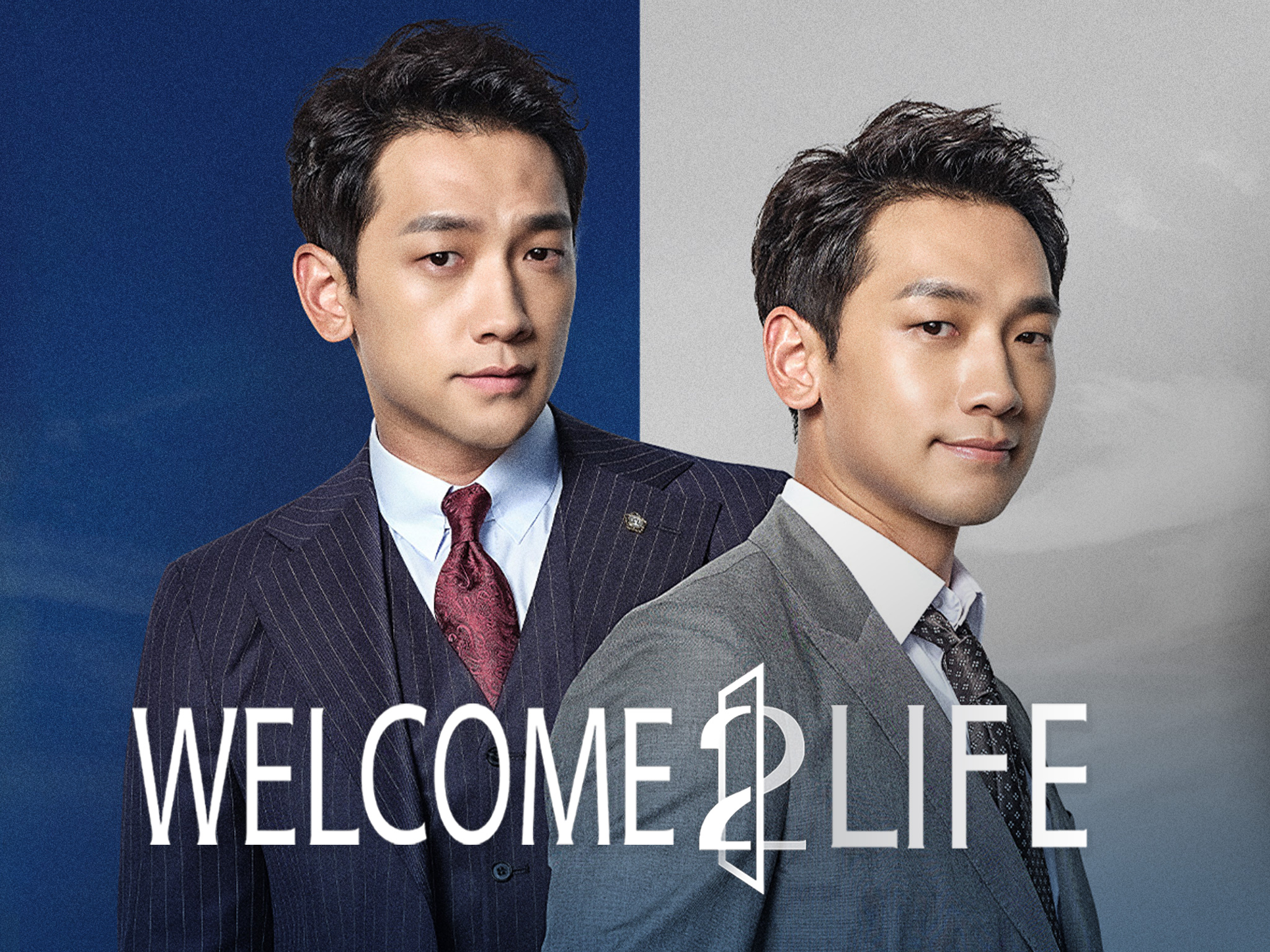 Prime Video: Welcome2Life